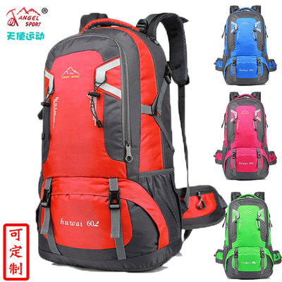 60L men backpack travel pack sports bag climbing hiking camp