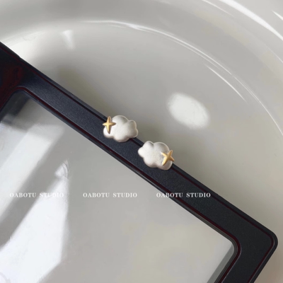 云朵星星耳钉（通体纯银材质）