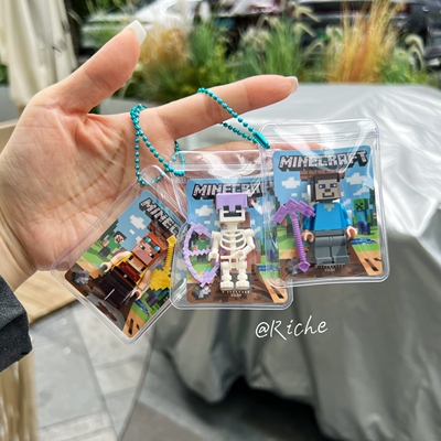 我的世界人仔可拆卸书包挂件