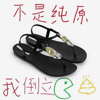 莆田OG独家防伪认证潮鞋代工厂