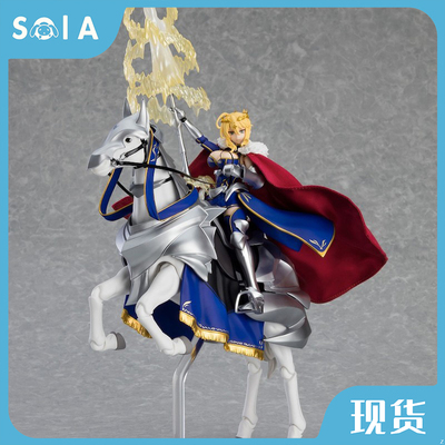 MFfigma白枪呆可动手办