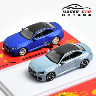 M2G87马年合金汽车模型
