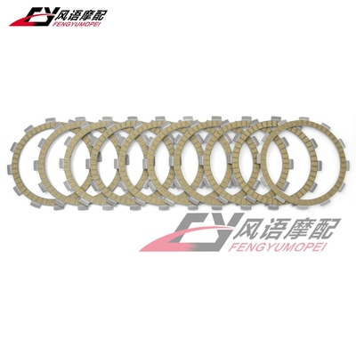 适用铃木VS1400 GLP S83 Intruder Boulevard VS1500 K5 离合片