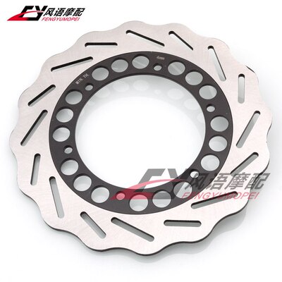适用雅马哈RZ250 RD350 XP500 T-MAX XJ600 FZ/FZR750 后刹车碟盘