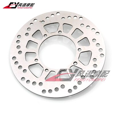 适用雅马哈TW125/200/225 XT225 XG250 DT200 ST YZ490前刹车碟盘