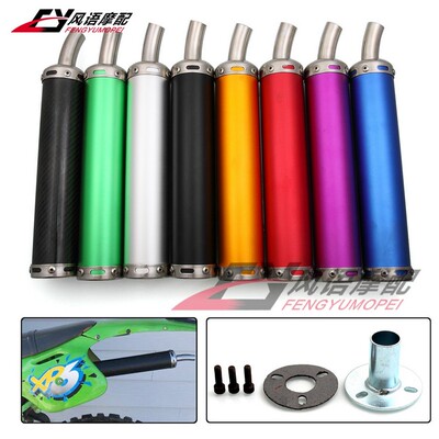 福喜tzm150巧格二冲程改装排气管