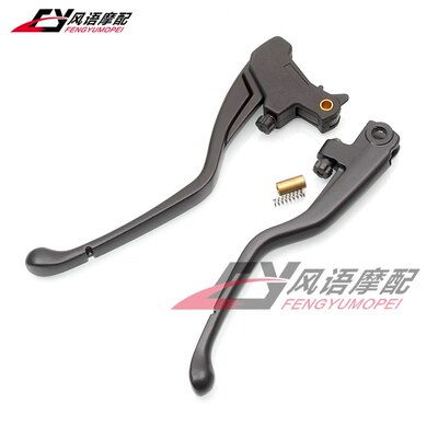 适用宝马 F800GS F800R/S/ST/GT F700GS F650GS 刹车离合牛角手把