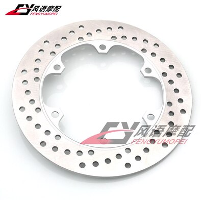 适用本田NT650/700 CB1000 CBR1000F VT1100 CB1300 X4后刹车碟盘