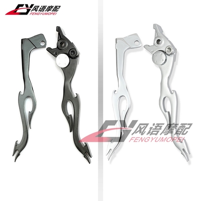 适用于铃木盗匪74A 75A Katana 600F SV650 改装火焰离合刹车牛角