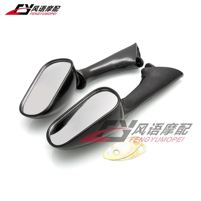 适用本田vfr800f后视镜
