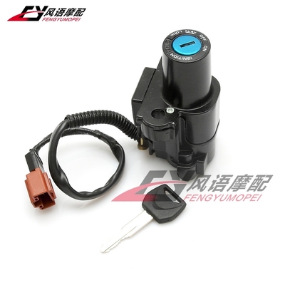 适用于本田电门锁2线点火开关