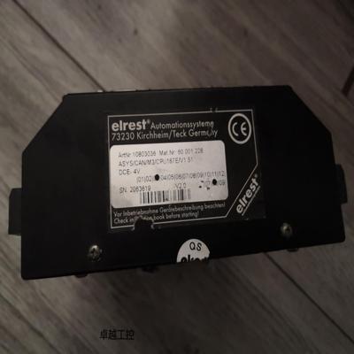 ELREST CANMS1 ASYS 73230 10803036