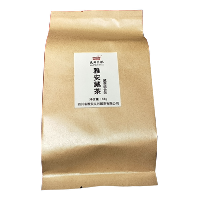 雅安藏茶组合装义兴茶号5种口感