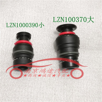 适用于荣威750 350550名爵MG6MG7凸轮轴盖进气歧管压塞废气管接头
