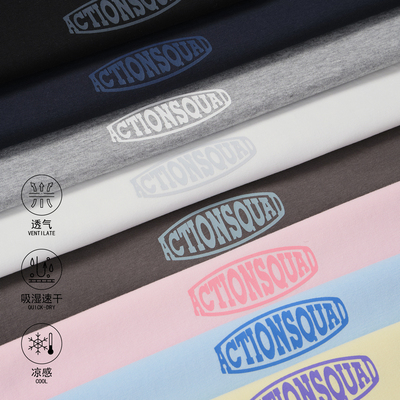 凉感速干索罗娜基础款短袖T恤