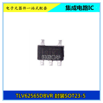 全新IC TLV62565DBVR 丝印SIK SOT23-5 降压转换芯片 开关稳压器