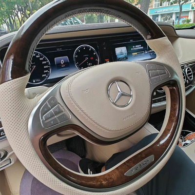 迈巴赫S级S320/S350L/S400L/S600L方向盘套真皮把套专用手缝