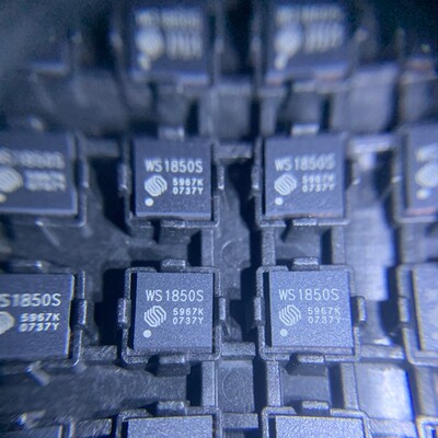 WS1850S封装QFN-32 射频接收读卡IC 兼容RC522 523 CV520 FM17522