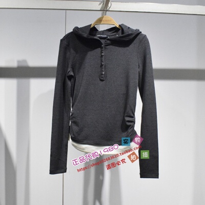 A1FCG1501 女装2026春专柜正品新款套装-上衣A1FCG1501L7-599