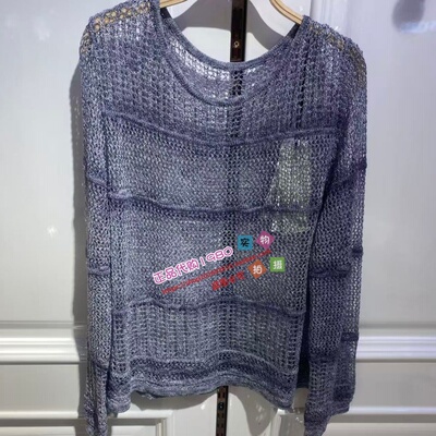 A1EEG2406 女装2026夏专柜正品新款线套衫 A1EEG240659-599