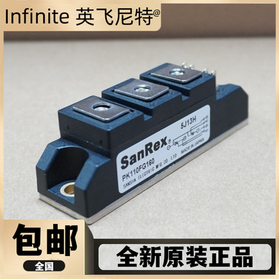 全新原装进口正品直接拍