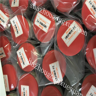 原装亚德客CM3PM06-P1/CM3PM06-P2/CM3PM06-P3/CM3PM-P4