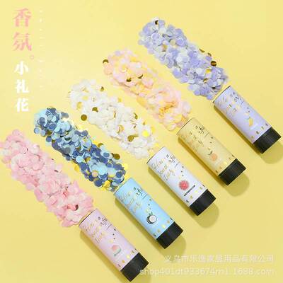 Graduation Season Party Wedding Birthday Hand Twist Firework