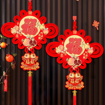 HighendChineseknotdecoration