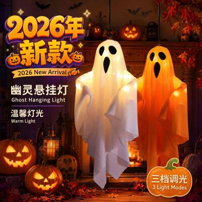 LEDHalloweendecorativelight
