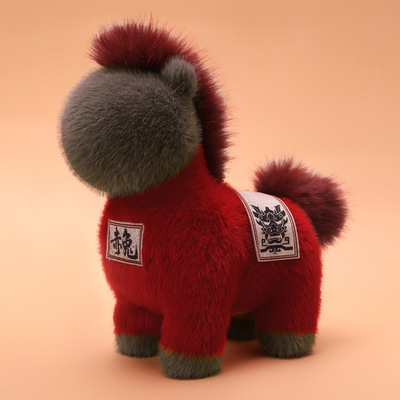 YearoftheHorsemascotplushtoy