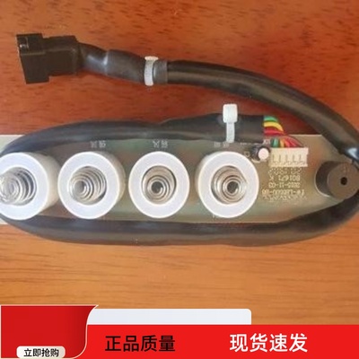 5500开关配件触摸烟机