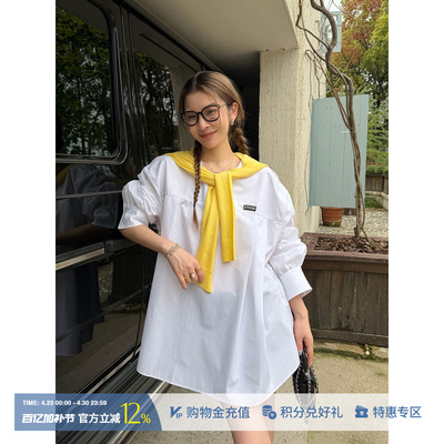 ETHOR白色棉质圆领长袖衬衣