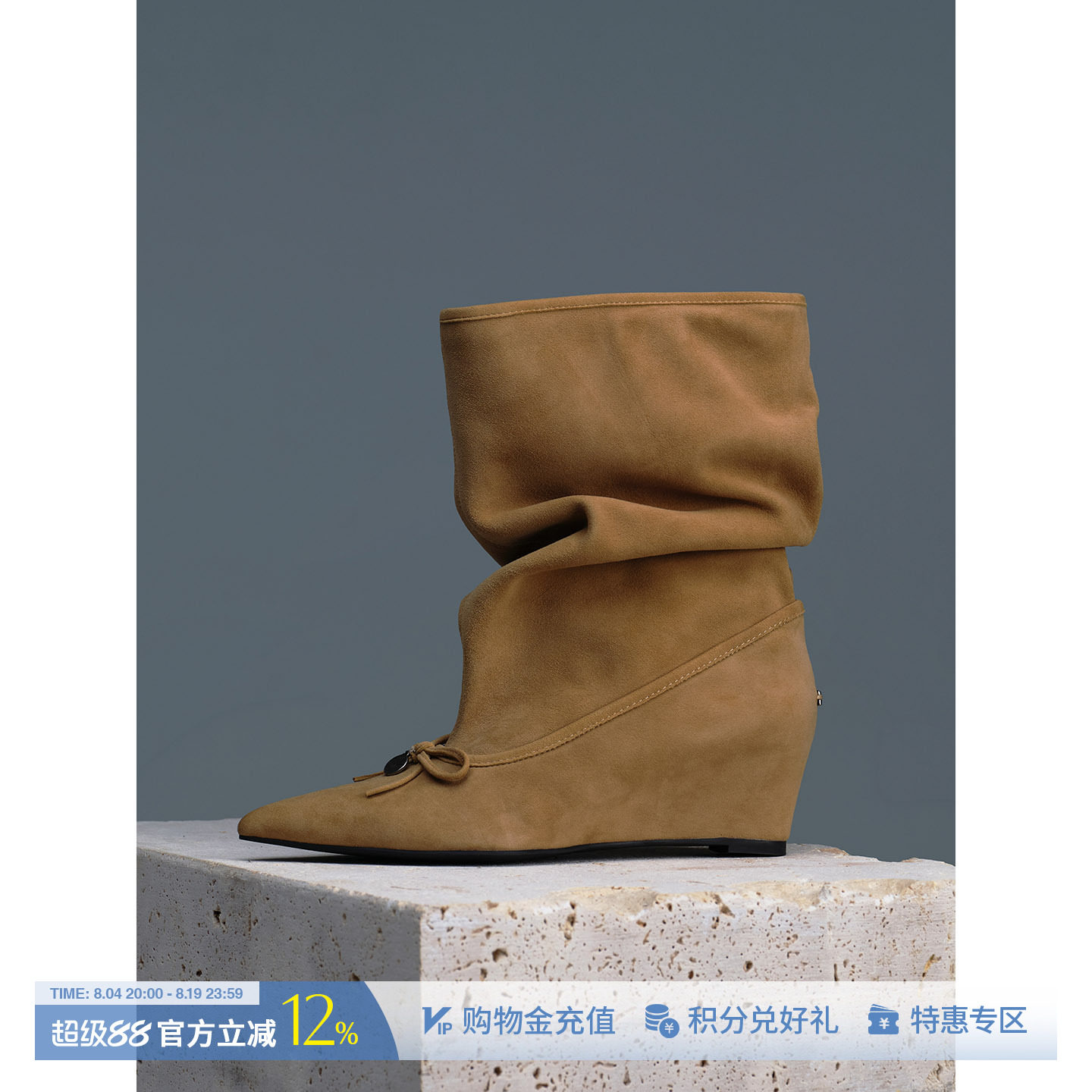 LUCIA TACCI 设计师 26早秋新品复古尖头坡跟堆褶时装靴 SOLSOL