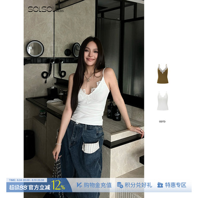 ODTD休闲深V领口蕾丝吊带背心