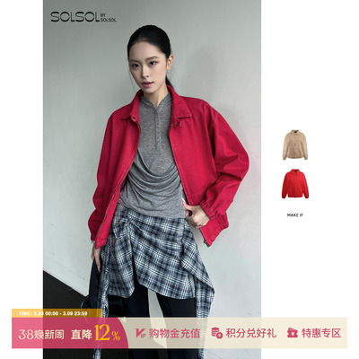 MAKEIF设计师品牌休闲直筒夹克