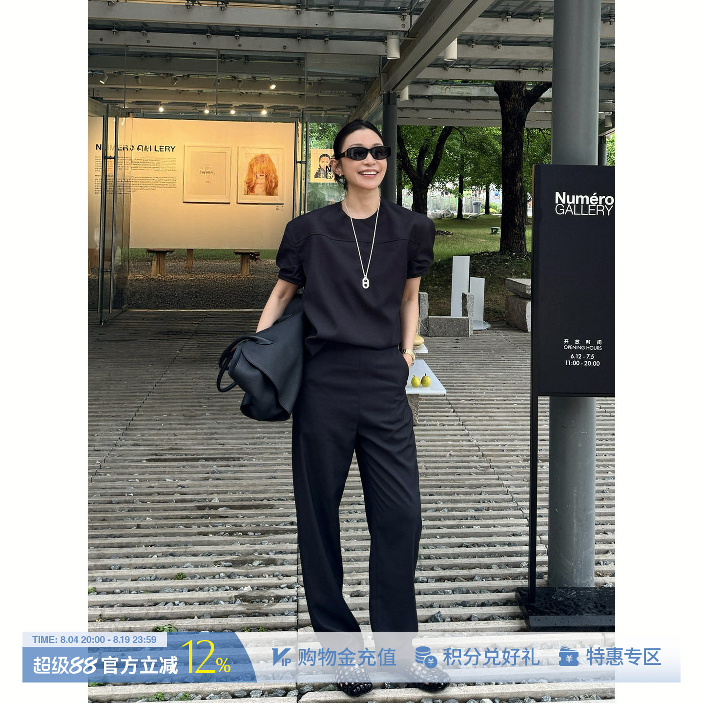 DEEPMOSS 设计师26早秋新品松灰逐风直筒休闲马裤 SOLSOL买手店