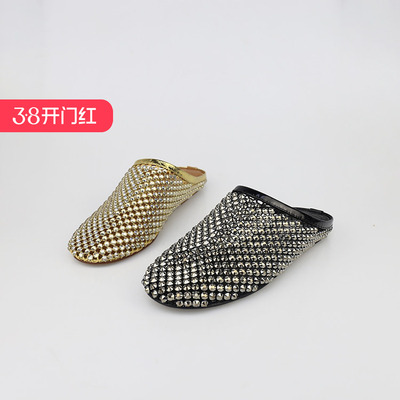 可媚牛皮拼网面满钻平底包头拖鞋