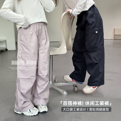 嗒囜儿童柔软不硬工装裤