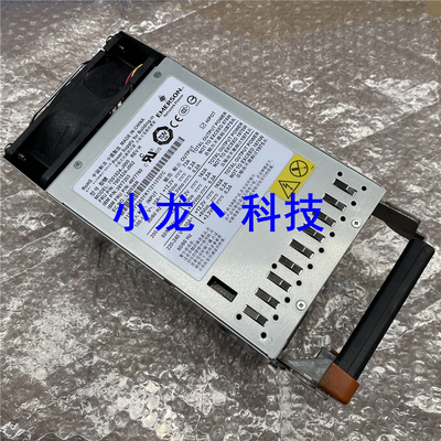 原装 IBM X3850 X3950 X5 服务器电源 69Y5944 69Y5945 1975W电源
