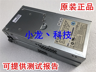 亿泰兴 IFRP-532NFE 530W普安磁盘阵列电源 9273ECPSU