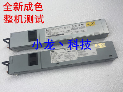 IBMX3550M23650M3460W电源