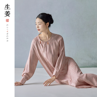 生姜樱行新中式提花连衣裙