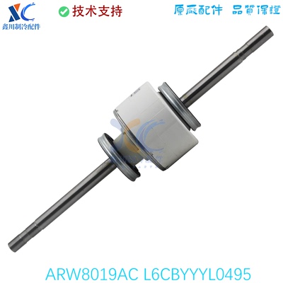ARW8019AC L6CBYYYL0495适用于全新松下空调配件电机马达