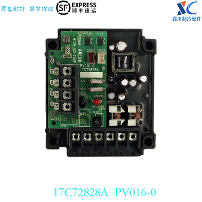 日立拆机模块板17F12661A