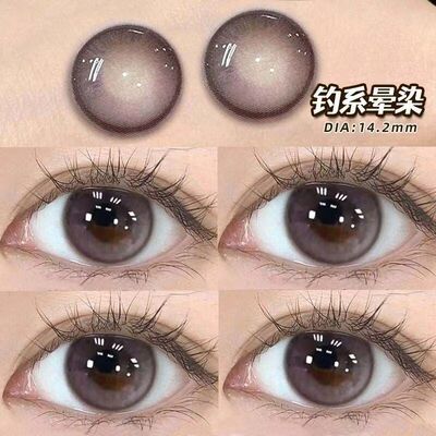 棕色美瞳半年抛大小直径自然纯欲近视隐形眼镜正品官方旗舰店0xx