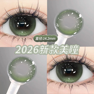 青橄榄美瞳半年抛绿色显色混血新款大直径隐形近视眼镜QF正装TN