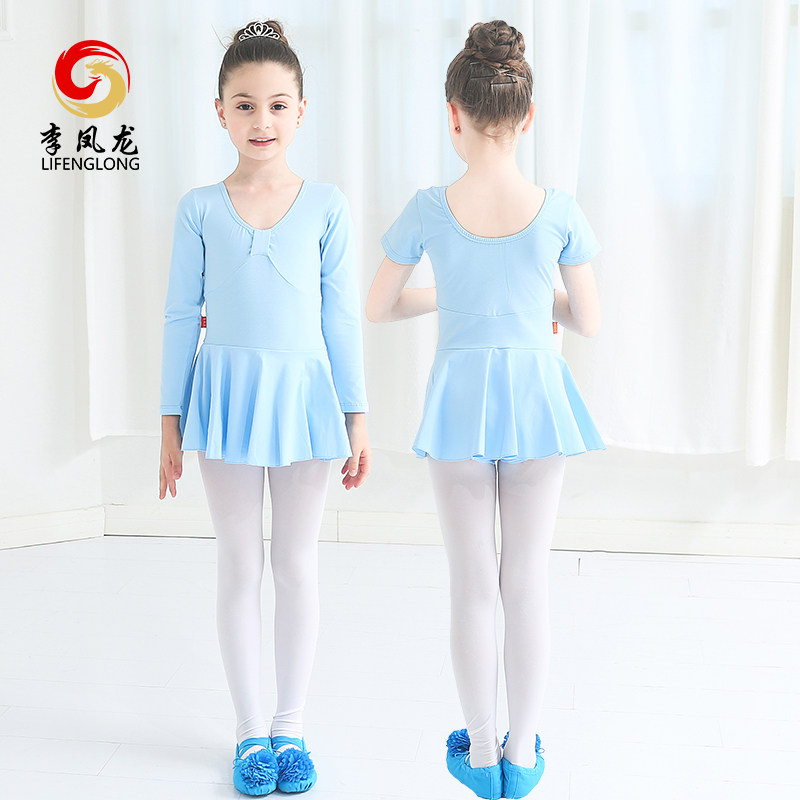 舞蹈服装女儿童练功服夏季短袖连体中国舞蹈裙女童女孩幼儿跳舞服