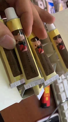 半永久纹绣外敷小金金小琥珀软膏稳定持久纹眉眼漂唇滋润固色工具