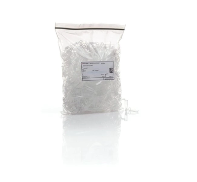 ThermoQubit分析管Q32856