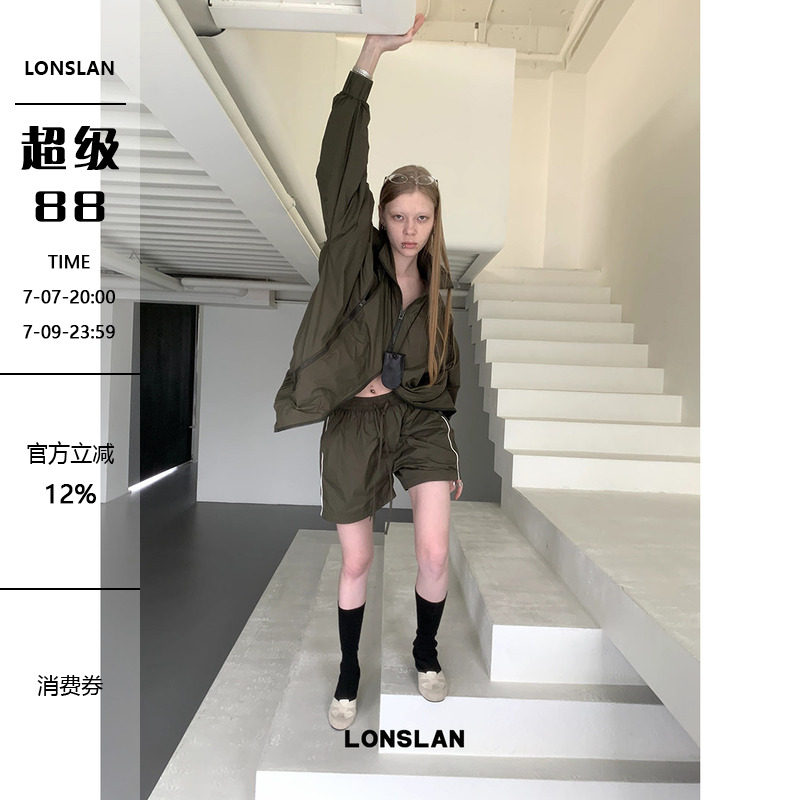 LONSLAN 2024夏季新款韩系Ins风防晒休闲轻薄拉链外套+短款套装女